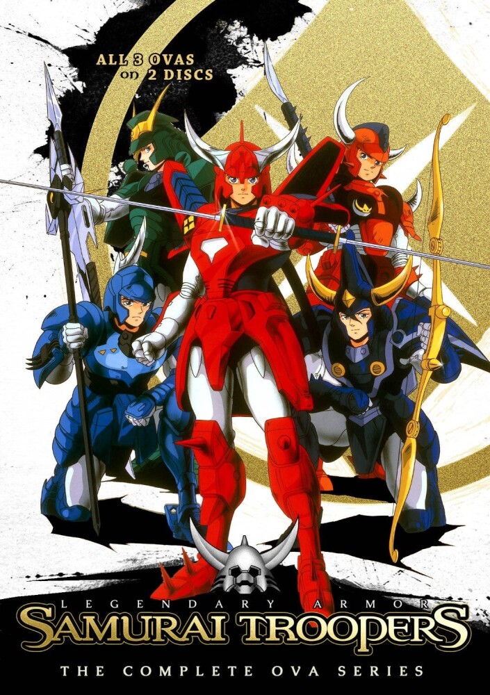 Samurai Troopers The Complete OVA Series DVD » Best Pris på Prisradar.no