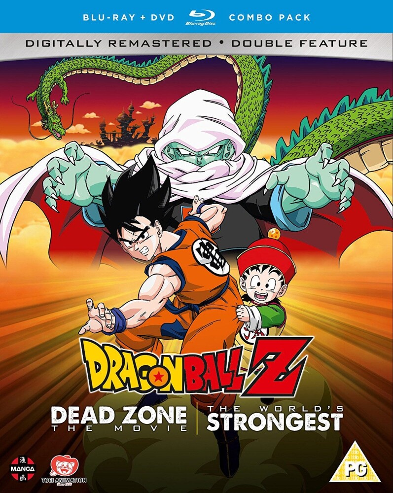 Dragon Ball Z: Dead Zone/The World's Strongest » Best Pris på Prisradar.no