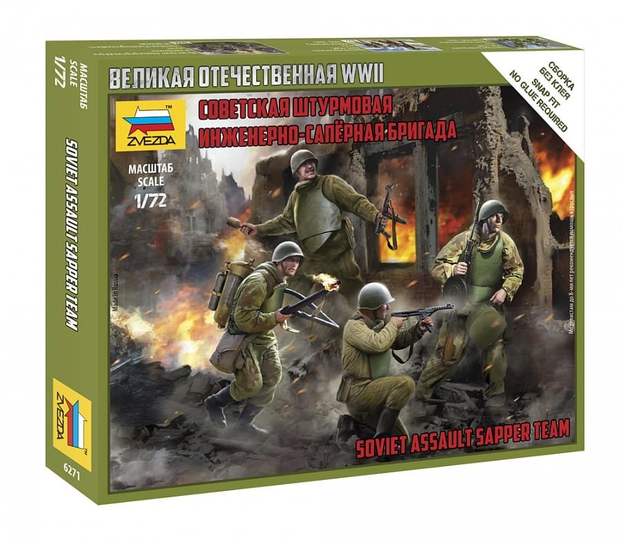 Zvezda 1/72 WWII Soviet Assault Sapper Team » Best Pris på Prisradar.no