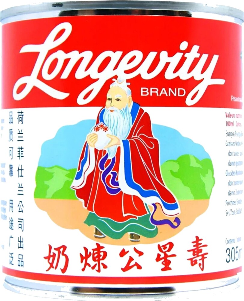 LONGEVITY Sweetened Condensed Milk Søtnet Kondensert Melk 397 gram ...