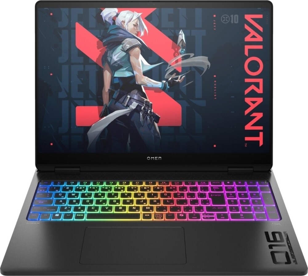 HP OMEN MAX 16-ak0014no 16" bærbar PC » Best Pris på Prisradar.no