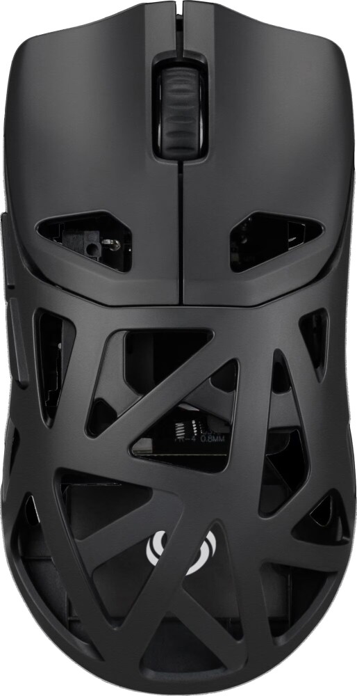 NOS M700 Ultralight Spider trådløs gamingmus (sort) » Best Pris på ...