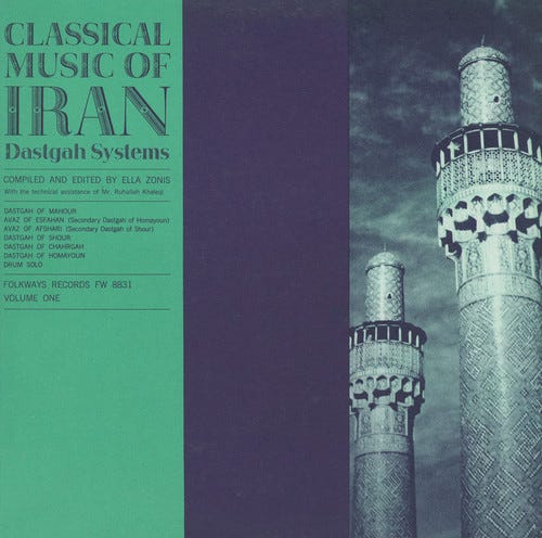 Diverse Artister Classical Music Of Iran 1 / Va CD » Best Pris på ...